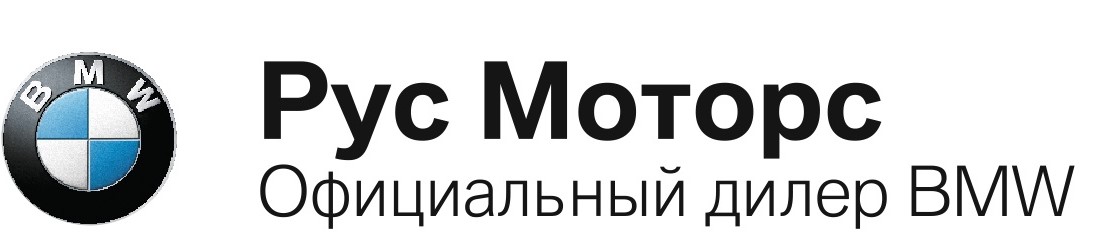 Создан быть лучшим: познакомьтесь с новым BMW 5 серии в "Рус Моторс ...
